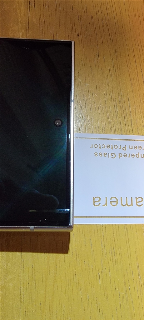 価格.com - サムスン Galaxy S24 Ultra 256GB SIMフリー あきのはさん のクチコミ掲示板投稿画像・写真 ...