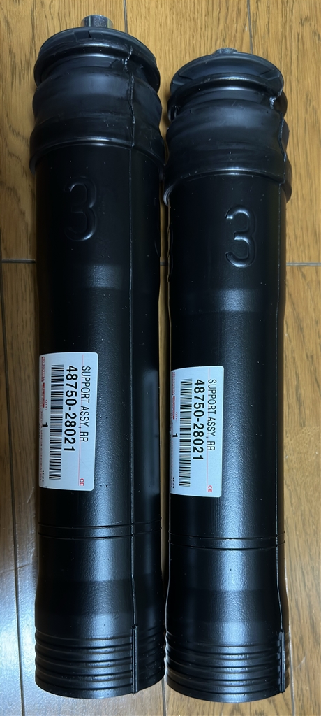 価格.com - トヨタ ヴォクシー 2014年モデル 129jさん のクチコミ掲示板投稿画像・写真「車高調から純正戻し」[3941327]