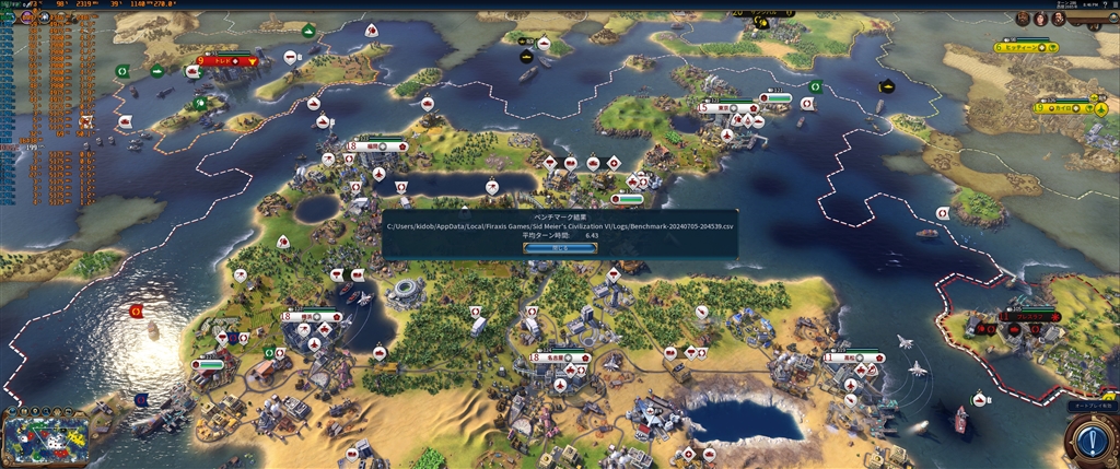 価格.com - 『SIV6 AI』AMD Ryzen 7 7800X3D BOX 揚げないかつパンさん のクチコミ掲示板投稿画像・写真 ...