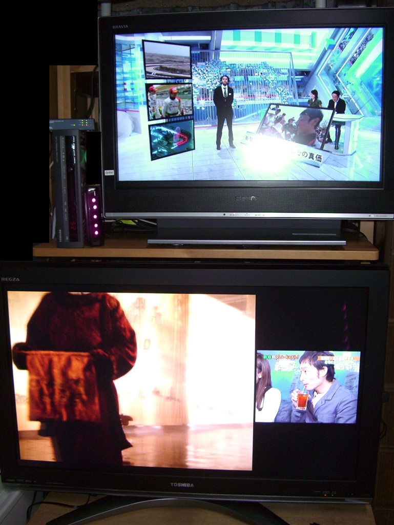 価格.com - 『上のテレビが置いてある棚板の先端にスピーカーを付けています。』東芝 REGZA 49Z720X [49インチ] 名無しの ...