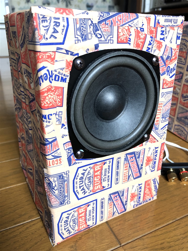 価格.com - JBL L82 Classic [ブラック ペア] さくらはさいたかさん のクチコミ掲示板投稿画像・写真「JBL初心者の ...