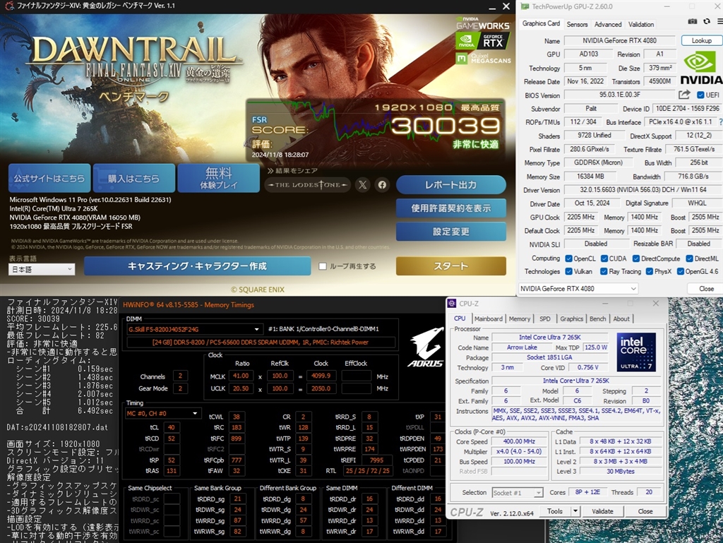 価格.com - 『FF14黄金 Ultra7 265K + 4080 GameRock 21℃ Bios F7 DDR5-8200CL40 ...