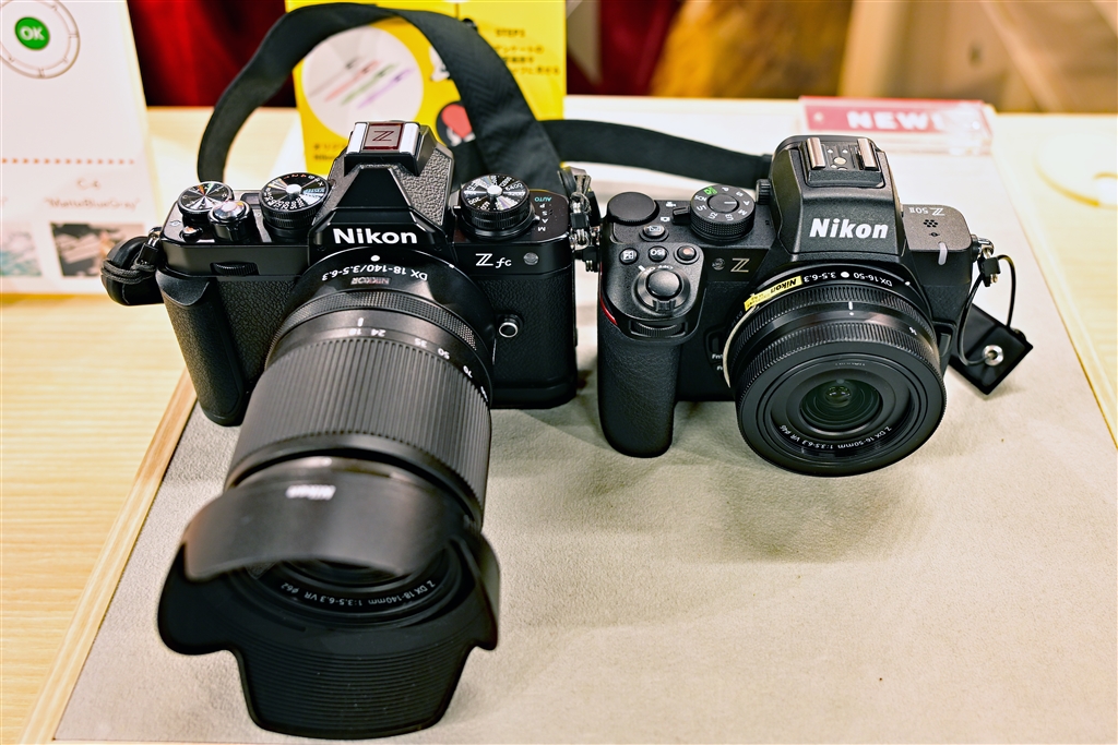 価格.com - 『Zfcより小さい』ニコン Z50II ボディ shuu2さん のクチコミ掲示板投稿画像・写真「見て来ましたが買いでしょうか？」[3982641]