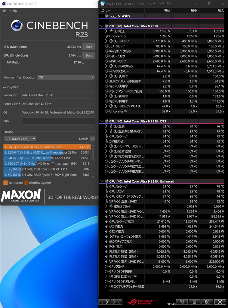 価格.com - 『CINEBENCH R23』インテル Core Ultra 7 265K BOX Solareさん のクチコミ掲示板投稿 ...