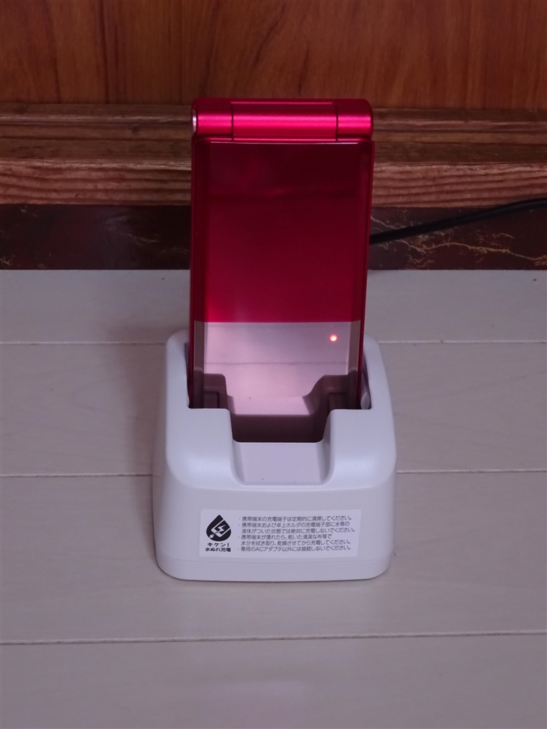 価格.com - SONY α7C II ILCE-7CM2 ボディ 5g＠さくら餅さん のクチコミ掲示板投稿画像・写真「充電出来ない ...