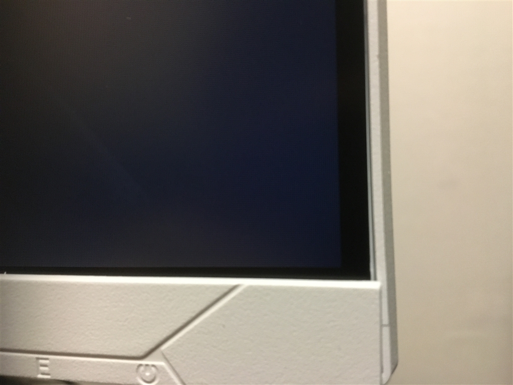 価格.com - 『左右でフレームが若干ズレてて右側の方が隙間が大きい。』JAPANNEXT JN-i238G200F-HSP-W [23.8 ...