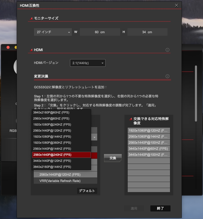 価格.com - 『MacのAssist Central Pro』AVERMEDIA Live Gamer ULTRA 2.1 GC553G2 ...