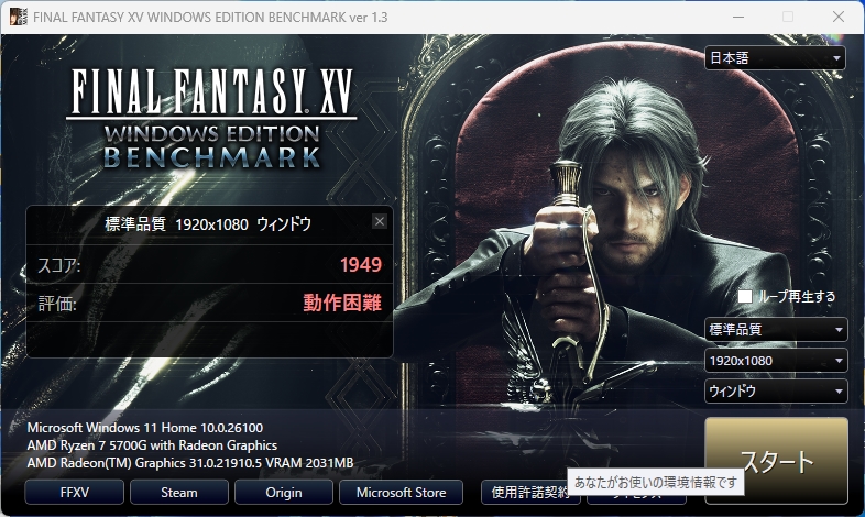 価格.com - 『2666MHz（NO XMP）』G.Skill F4-3600C18D-64GTZN [DDR4 PC4-28800 ...