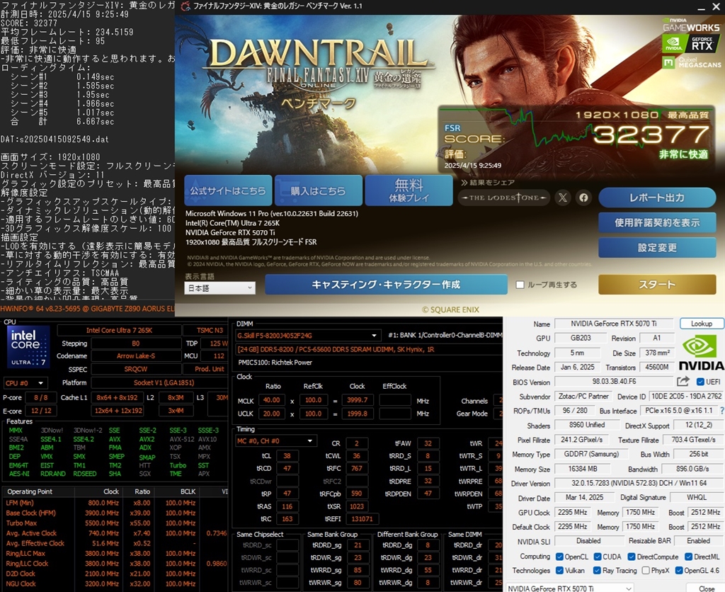 価格.com - 『FF14黄金 Ultra 7 265K + 5070Ti AMPei DDR5-8000CL38(tRFC 767 ...