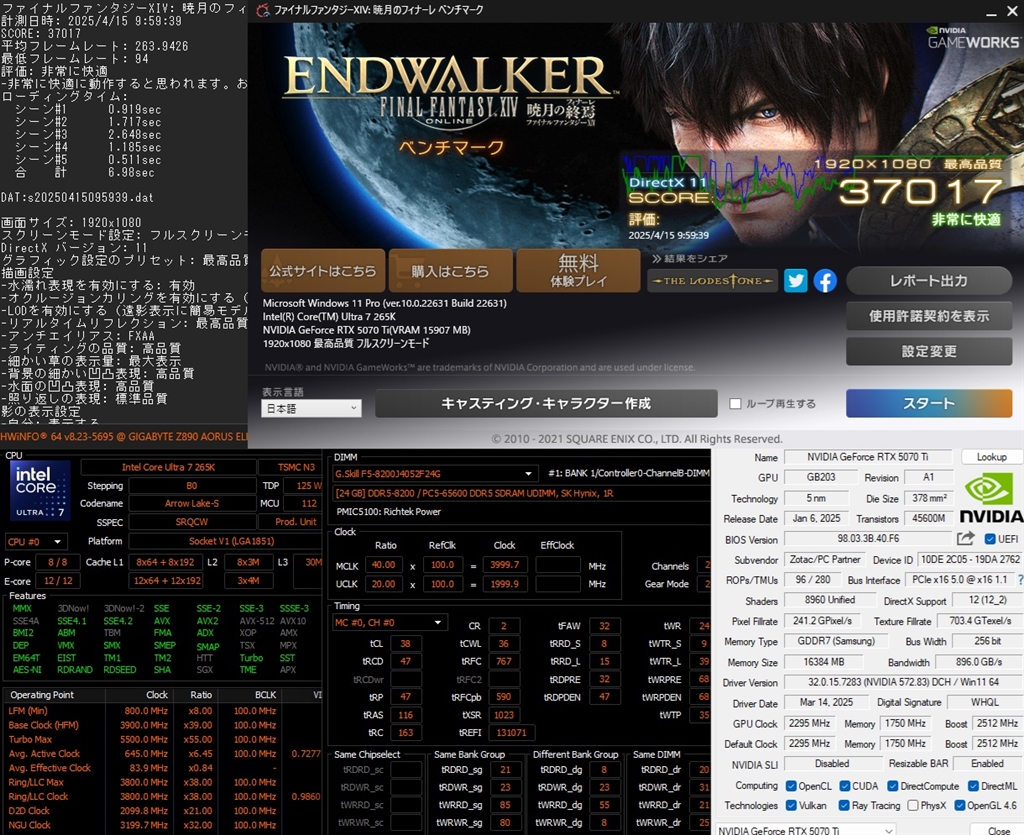 価格.com - 『FF14暁月 Ultra 7 265K + 5070Ti AMPei DDR5-8000CL38(tRFC 767 ...