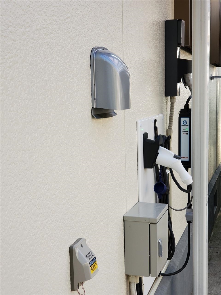 価格.com - 『コンセントは助手席側』トヨタ RAV4 PHV 2020年モデル カニヘンダックス♂さん のクチコミ掲示板投稿画像・写真「EVバッテリー劣化の判断は？」[4034683]