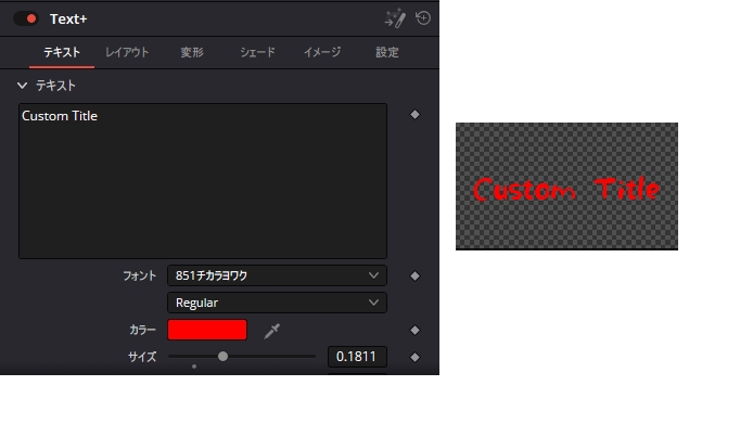 価格.com - 『851チカラヨワク_font』Blackmagic Design DaVinci Resolve Studio ライセンス ...