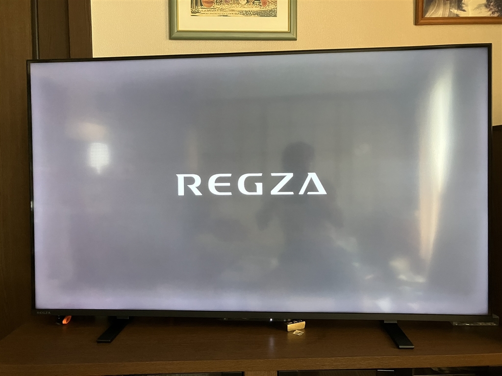価格.com - 『REGZA画面』TVS REGZA REGZA 50M550M [50インチ] yayo1935さん のクチコミ掲示板投稿画像・写真「白系画面の色むら」[4061924]
