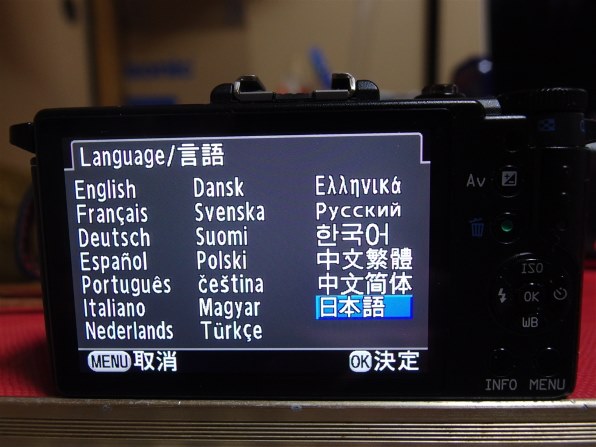 ペンタックス PENTAX Q10 エヴァンゲリオンモデル [TYPE01:初 ペンタックス PENTAX Q10 エヴァンゲリオンモデル [TYPE01:初
