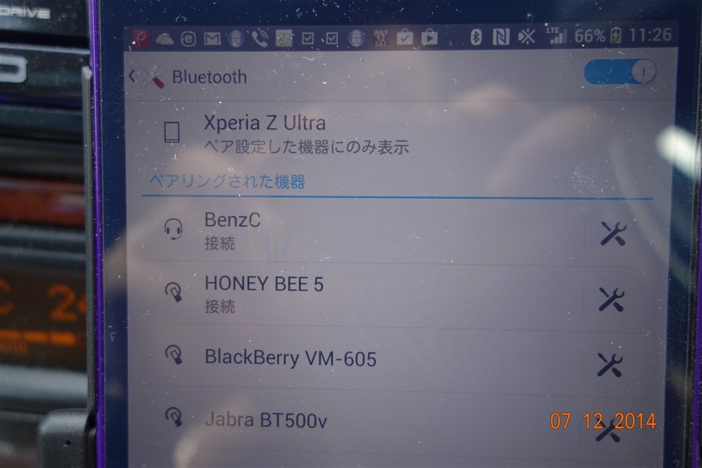 Sony Xperia Z Ultra Bluetooth