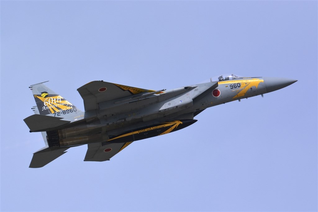 飛行機撮ってきましたが・・・』 ニコン AF-S NIKKOR 200-500mm 飛行機撮ってきましたが・・・』 ニコン AF-S NIKKOR 200-500mm