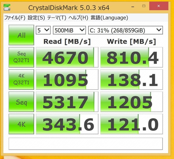 東芝 dynabook T954 T954/89L PT95489LHXG 価格比較 - 価格.com 東芝 dynabook T954 T954/89L PT95489LHXG 価格比較 - 価格.com