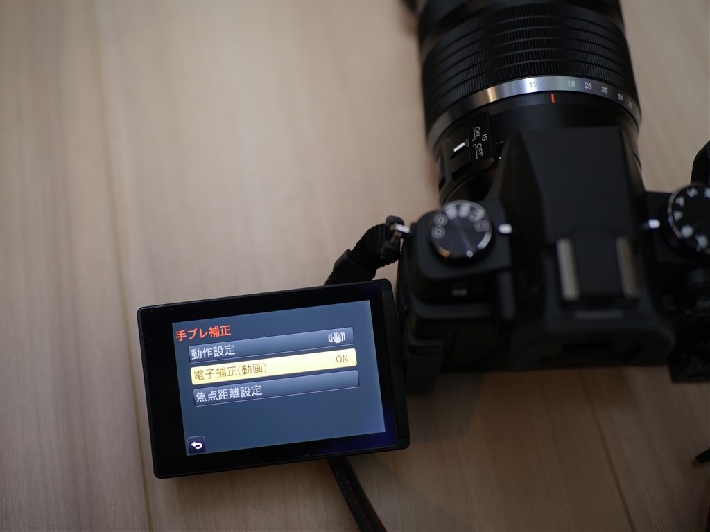 gx7mark2との相性は?』 オリンパス M.ZUIKO DIGITAL ED 12 gx7mark2との相性は?』 オリンパス M.ZUIKO DIGITAL ED 12