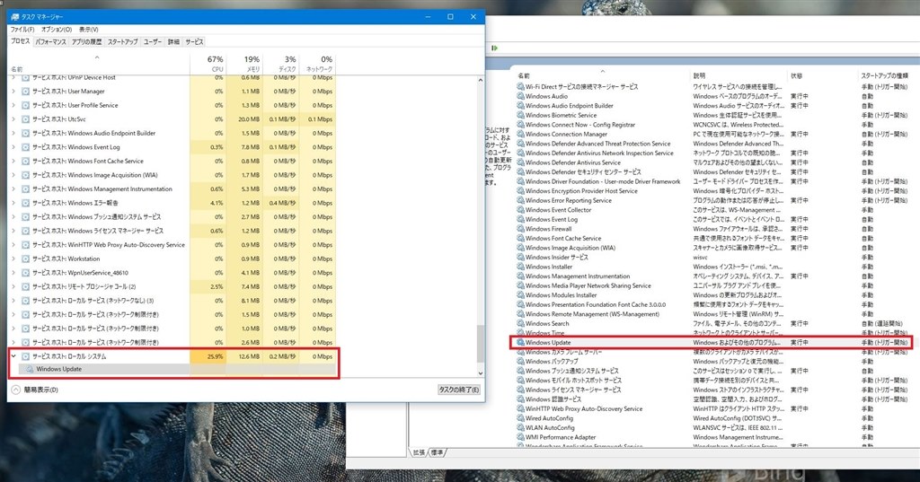 system 重い | windows 10 ディスク 重い system – YTSB