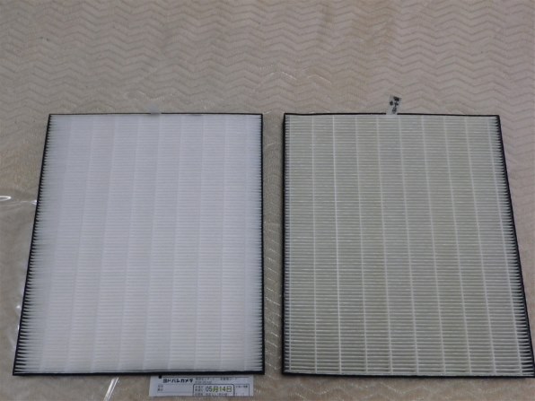 シャープ CV-EF120 価格比較 - 価格.com シャープ CV-EF120 価格比較 - 価格.com