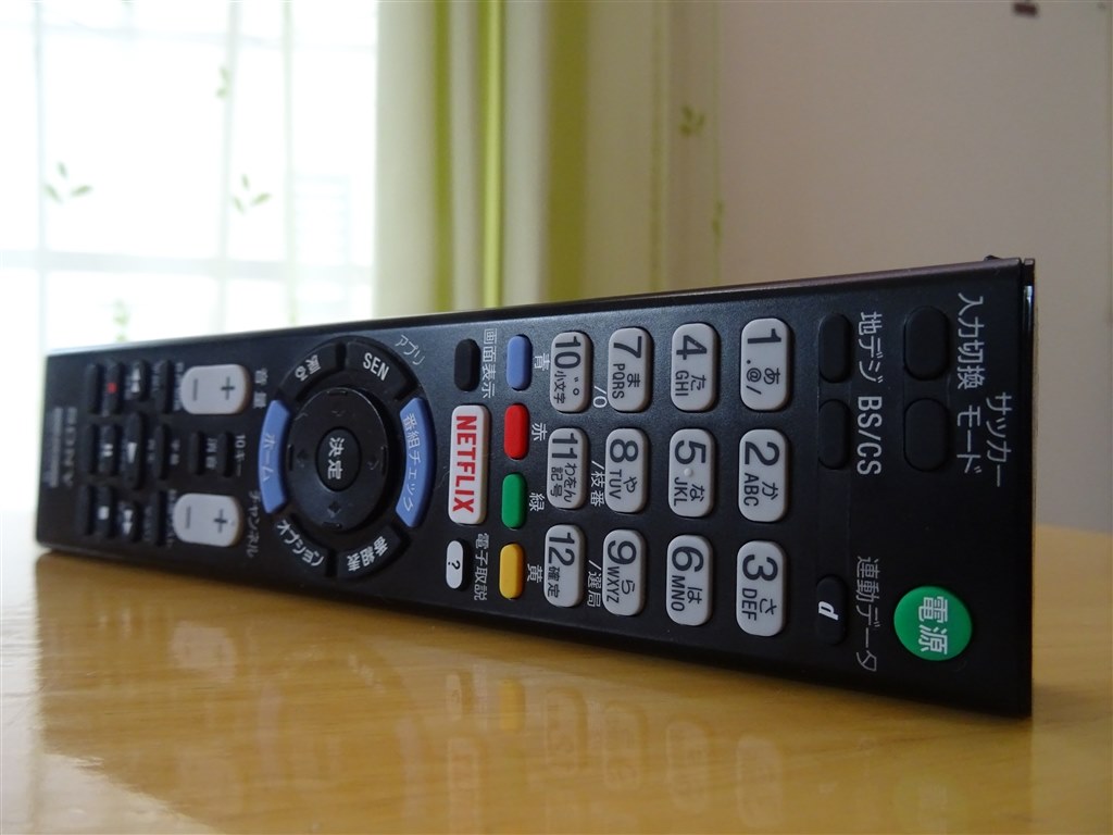 DSC-HX90Vとの違い』 SONY サイバーショット DSC-HX60V の DSC-HX90Vとの違い』 SONY サイバーショット DSC-HX60V の