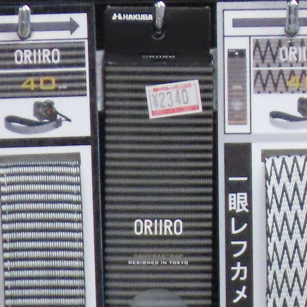 sx70hsかdc-fz85か』 CANON PowerShot SX70 HS のクチコミ掲示板 sx70hsかdc-fz85か』 CANON PowerShot SX70 HS のクチコミ掲示板