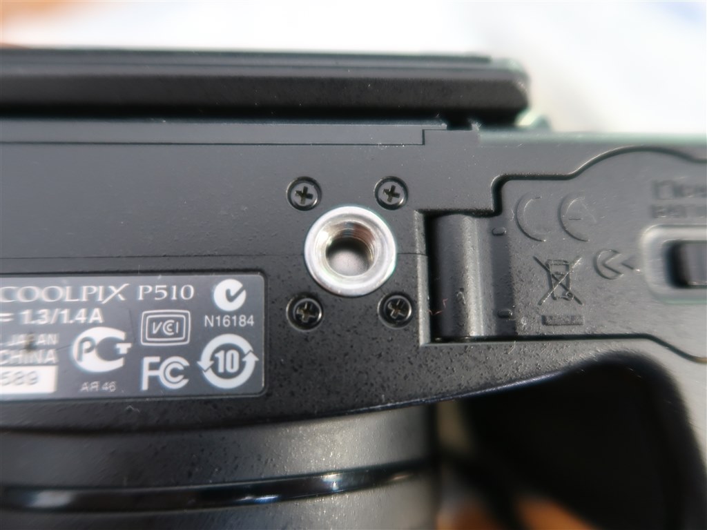 こんな事ってありますか?』 ニコン COOLPIX P900 のクチコミ こんな事ってありますか?』 ニコン COOLPIX P900 のクチコミ