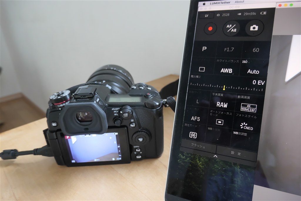 動画の時代』 パナソニック LUMIX DC-G9 ボディ のクチコミ 動画の時代』 パナソニック LUMIX DC-G9 ボディ のクチコミ