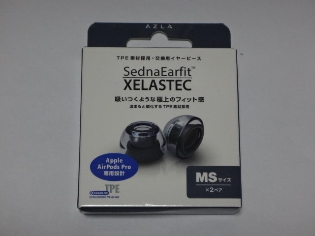 イヤーチップについて』 Apple AirPods Pro MWP22J/A のクチコミ イヤーチップについて』 Apple AirPods Pro MWP22J/A のクチコミ