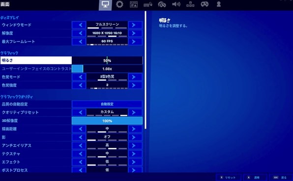 マウスコンピューター G-Tune PM-A-KK 価格.com限定 Ryzen 5 マウスコンピューター G-Tune PM-A-KK 価格.com限定 Ryzen 5