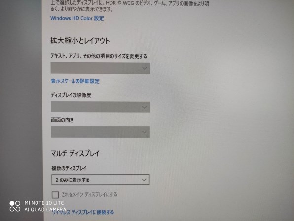 MSI Prestige-14-A10SC-165JP投稿画像・動画 - 価格.com MSI Prestige-14-A10SC-165JP投稿画像・動画 - 価格.com