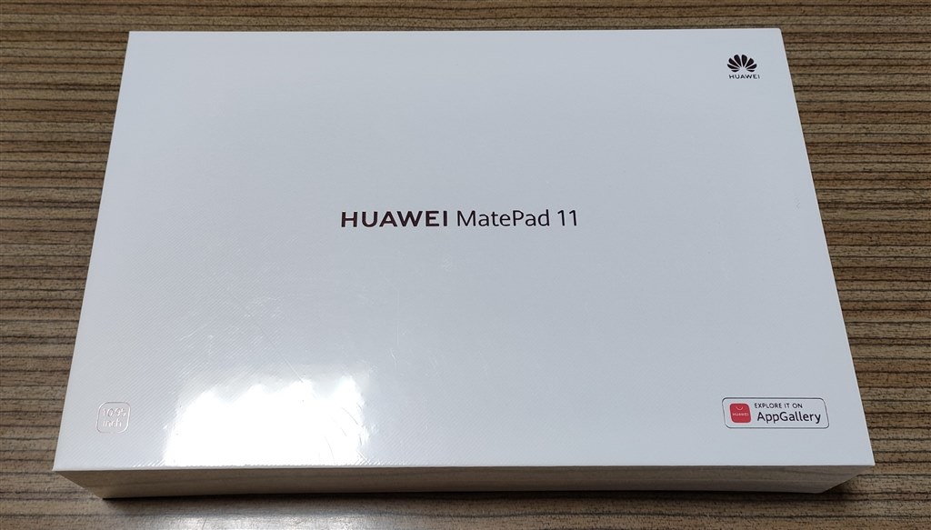 MatePad Proより良い』 HUAWEI MatePad 11 のクチコミ掲示板 MatePad Proより良い』 HUAWEI MatePad 11 のクチコミ掲示板