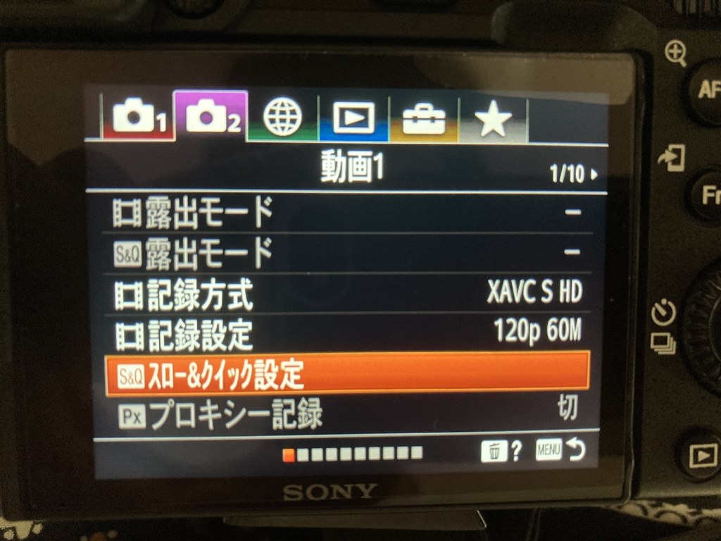 動画の保存について』 SONY α7C ILCE-7C ボディ のクチコミ 動画の保存について』 SONY α7C ILCE-7C ボディ のクチコミ