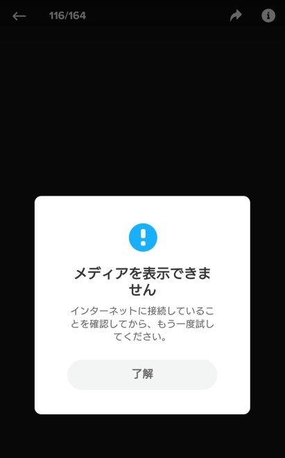 GoPro quickのクラウドについて』 GoPro HERO9 BLACK CHDHX-901 GoPro quickのクラウドについて』 GoPro HERO9 BLACK CHDHX-901