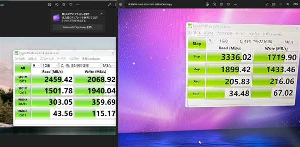 Dell Inspiron 14 Ryzen 5 5625U・8GBメモリ・256GB SSD Dell Inspiron 14 Ryzen 5 5625U・8GBメモリ・256GB SSD