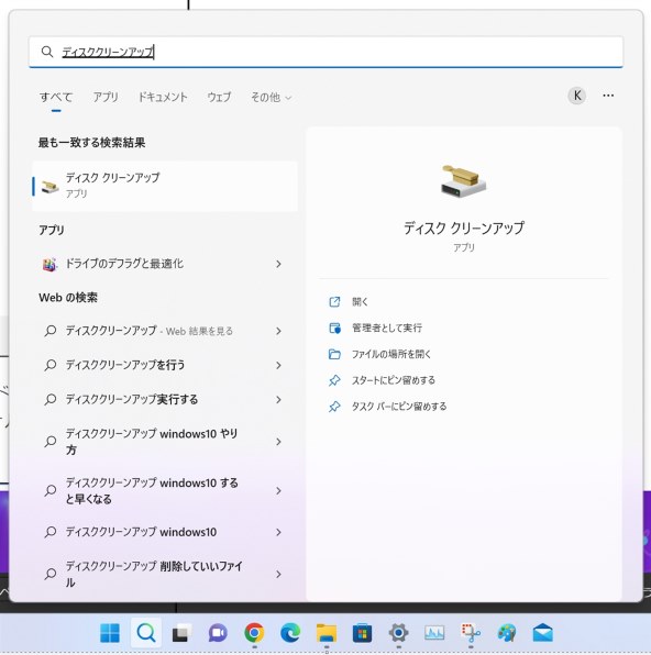 マイクロソフト Surface Go 3 8V6-00015 価格比較 - 価格.com マイクロソフト Surface Go 3 8V6-00015 価格比較 - 価格.com