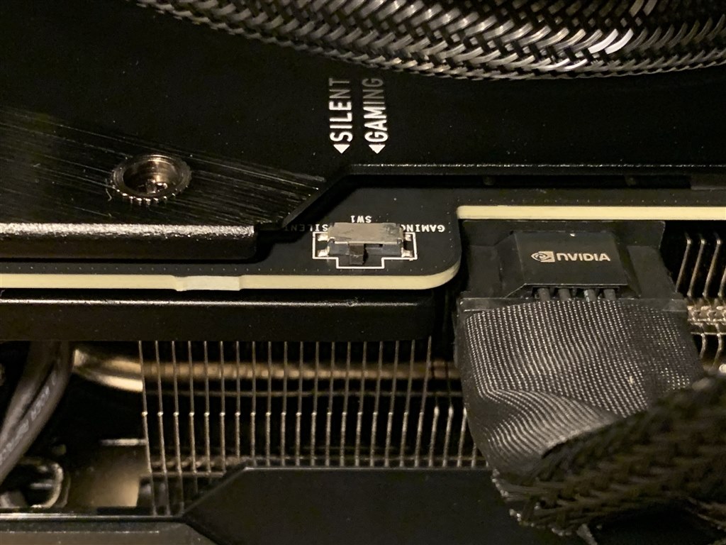 仕様…?』 MSI GeForce RTX 4070 Ti GAMING X TRIO 12G [PCIExp 仕様…?』 MSI GeForce RTX 4070 Ti GAMING X TRIO 12G [PCIExp