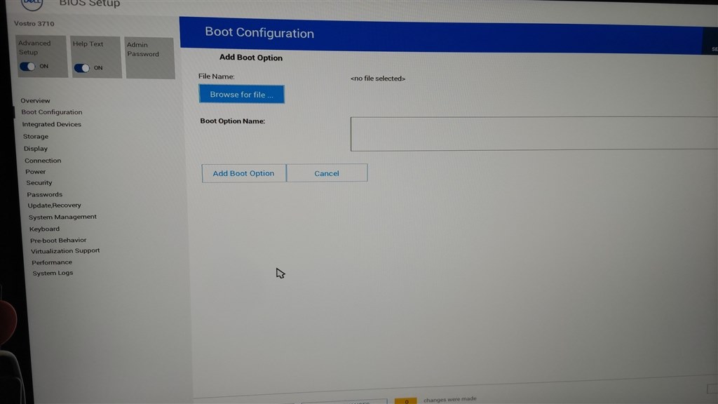 システム修復ディスクを立ち上げられない』 Dell Vostro 3710 システム修復ディスクを立ち上げられない』 Dell Vostro 3710