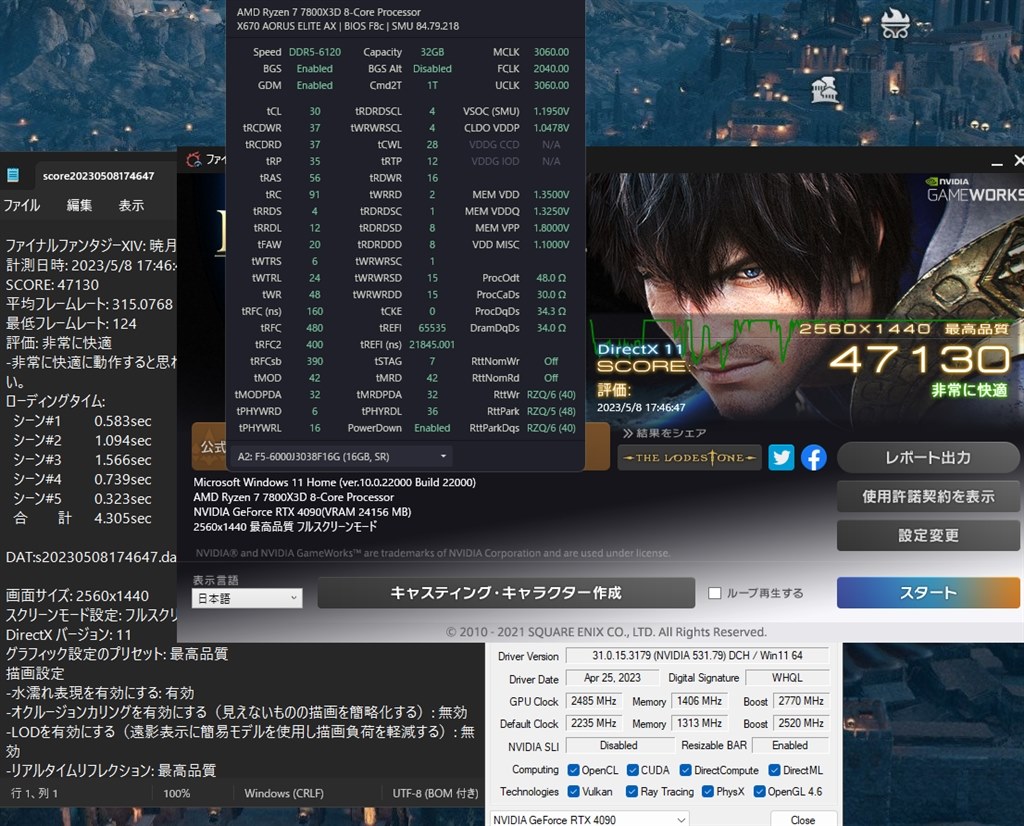 7800X3Dレビュー解禁』 AMD Ryzen 7 7800X3D BOX のクチコミ 7800X3Dレビュー解禁』 AMD Ryzen 7 7800X3D BOX のクチコミ
