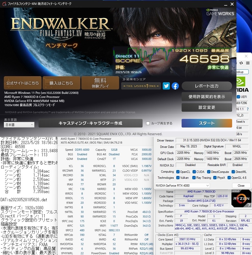RTX 4080 GameRock 紹介』 Palit Microsystems NED4080019T2 RTX 4080 GameRock 紹介』 Palit Microsystems NED4080019T2