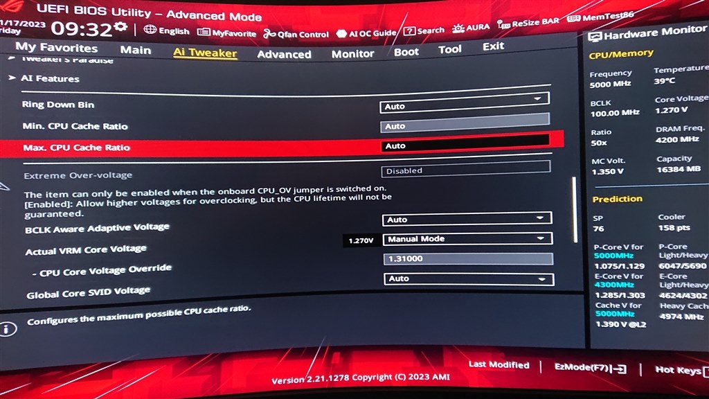 室温も20度になりました。』 インテル Core i7 14700KF BOX の 室温も20度になりました。』 インテル Core i7 14700KF BOX の