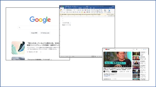 Lenovo ThinkBook 14 Gen 6 AMD 価格.com限定・Ryzen 5 7530U Lenovo ThinkBook 14 Gen 6 AMD 価格.com限定・Ryzen 5 7530U