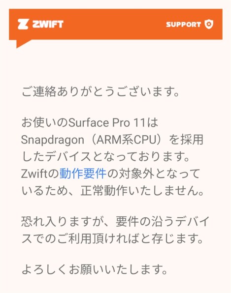 マイクロソフト Surface Pro 第11世代 ZIA-00028 [ブラック マイクロソフト Surface Pro 第11世代 ZIA-00028 [ブラック
