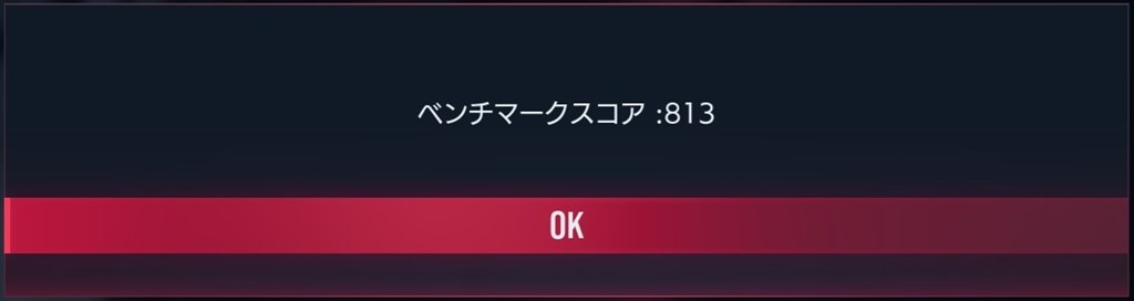 IntelからAMDに乗り換えるも、、』 AMD Ryzen 7 7800X3D BOX の IntelからAMDに乗り換えるも、、』 AMD Ryzen 7 7800X3D BOX の