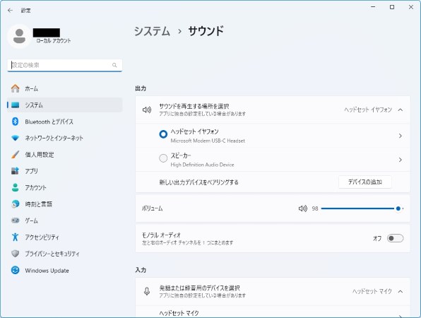 SONY SRS-XE300 価格比較 - 価格.com SONY SRS-XE300 価格比較 - 価格.com