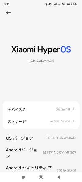 Xiaomi Xiaomi 11T SIMフリー 価格比較 - 価格.com Xiaomi Xiaomi 11T SIMフリー 価格比較 - 価格.com